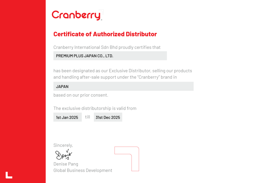 Premium Plus Japan Cert - Cranberry Global